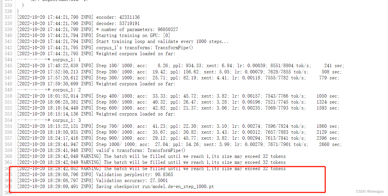openNMT学习（1）—跑一个简单的transformer系统-CSDN博客