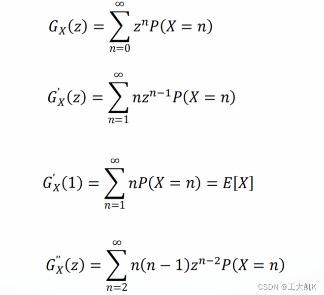概率论与随机过程（人工智能）_概率生成函数-CSDN博客
