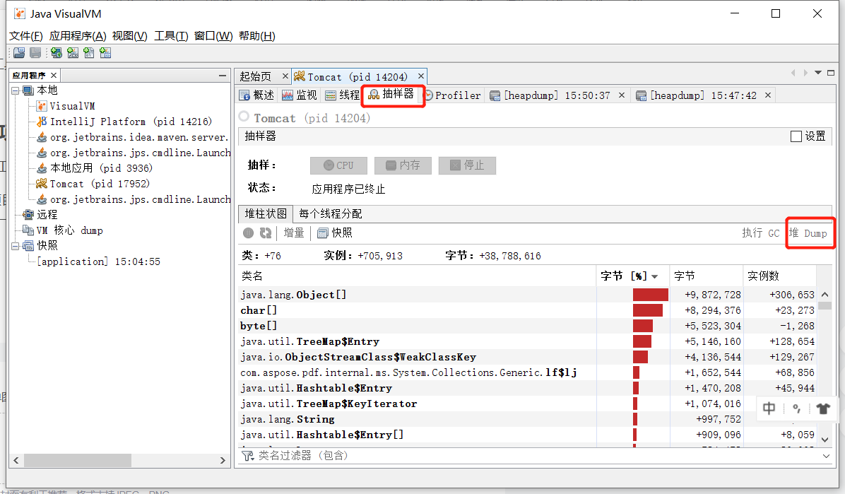 java 排查内存溢出的方法及代码处_eclipse查看内存溢出-CSDN博客