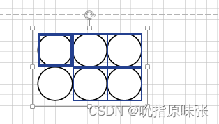 用 visio 2013画图形阵列_visio阵列-CSDN博客