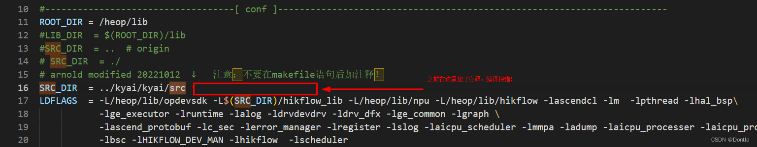 makefile报错：warning: overriding recipe for target xxx-CSDN博客