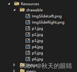 Xamarin.Android 利用作业计划程序实现ImageSwitcher图片自动定时轮播_xamarin jobservice-CSDN博客