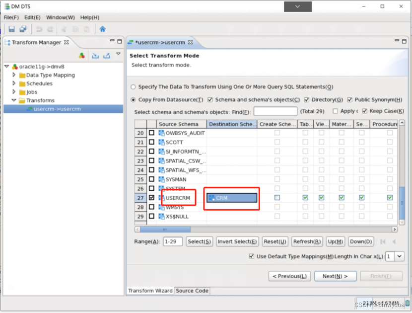 达梦DMV8迁移工具DTS部署和使用案例_dm迁移工具最新版本是多少-CSDN博客