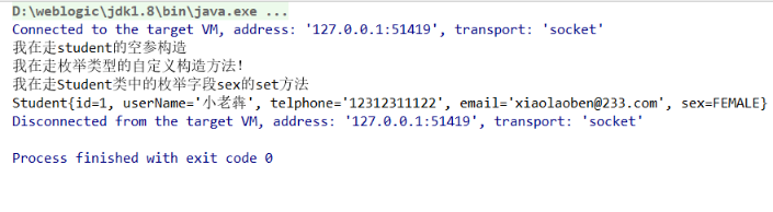 Jackson中@JsonIgnore，@JsonValue，@JsonCreator注解作用_jsonvalue注解-CSDN博客