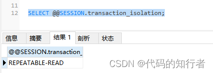 高并发场景下MySQL报Deadlock found when trying to get lock； try restarting transaction问题解决_deadlock ...