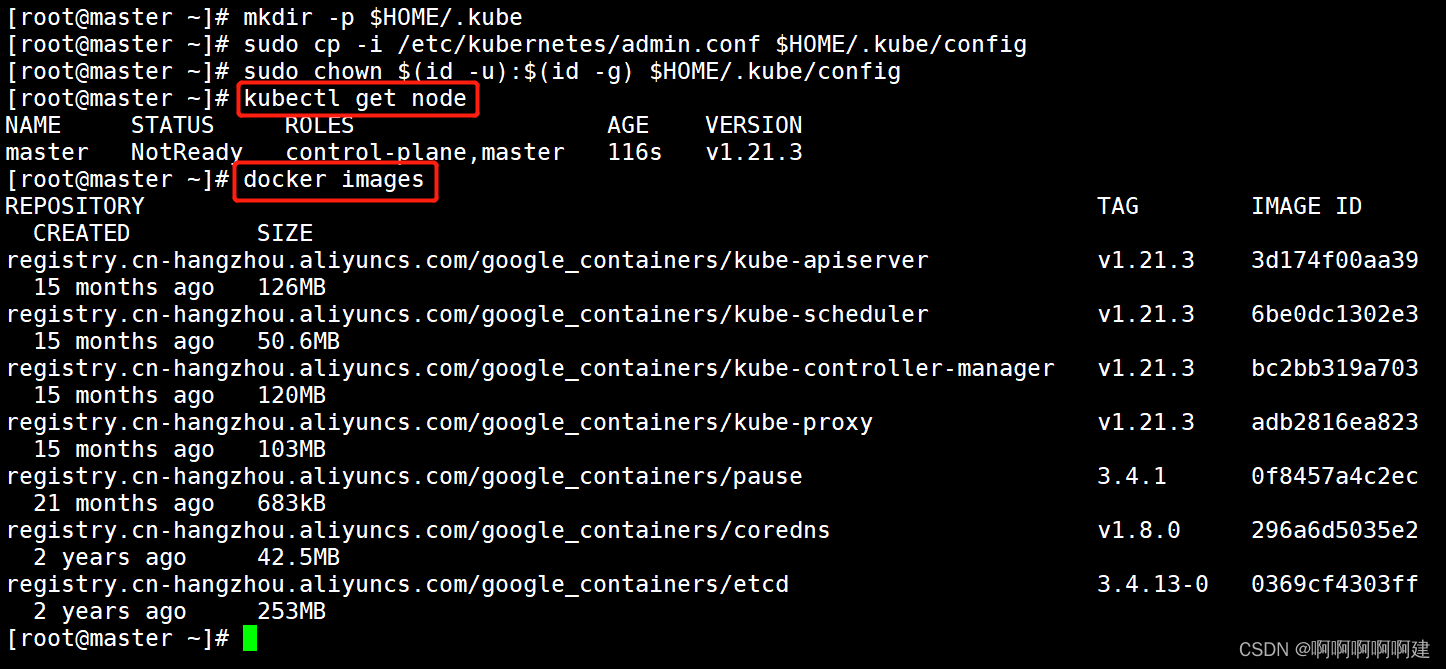 Kubernetes部署_kubernetes.repo-CSDN博客