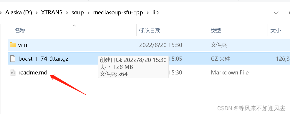 【mediasoup-sfu-cpp】1：MediaSoup cpp 项目 vs2022 构建_vs2022编译libuv-CSDN博客
