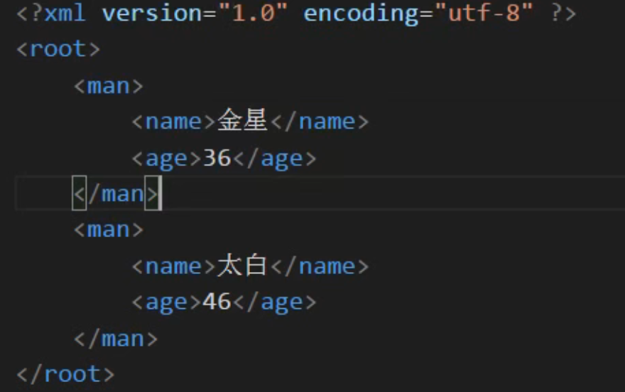 XML详解_uniapp xml-CSDN博客