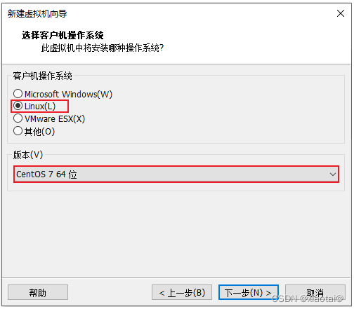 安装VMware和安装linux_vmware9安装liux-CSDN博客