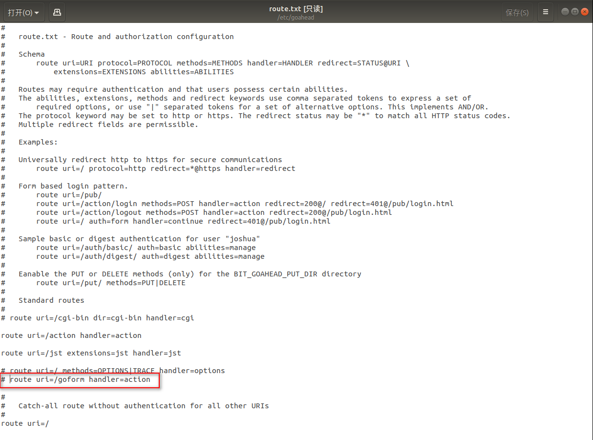 二进制安全-GoAhead-关键API_ahead-api项目-CSDN博客