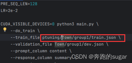 datasets.arrow_writer.SchemaInferenceError: Please pass `features` or at least one example when ...