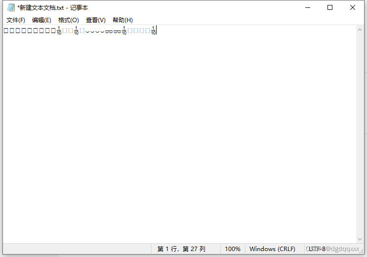 Win10记事本打开为乱码win10记事本打开乱码 Csdn博客
