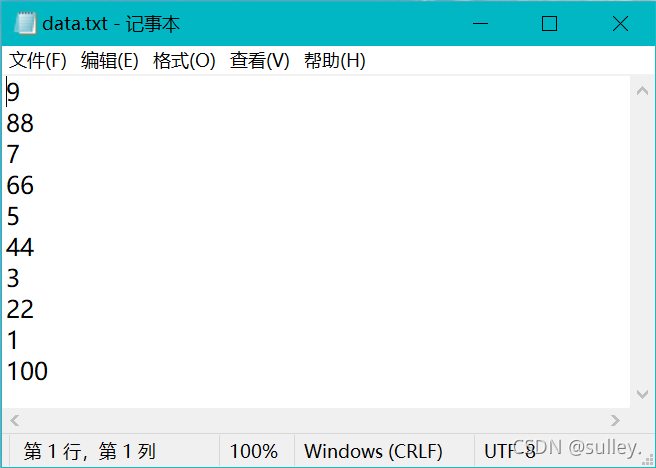 Python使用列表实现:读取文本文件datatxt(文件中每行存取一个整数),将其按照升序排序后再写入文本文件dataasctxt文件