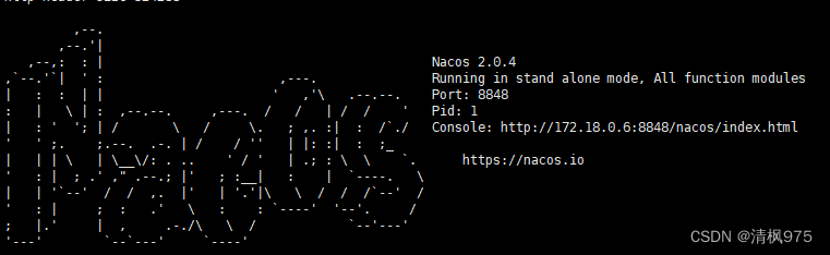 Nacos服务端ip地址修改_nacos.inetutils.ip-address-CSDN博客