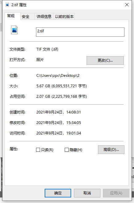 QGIS离线数据或瓦片并使用Cesium调用离线瓦片（vx gzh【图说GIS】）_tilemapresource.xml-CSDN博客