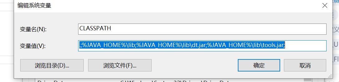 java jkd8与jdk17的安装与对它们进行切换_jdk17如何兼容jdk8_cspdbk的博客-CSDN博客