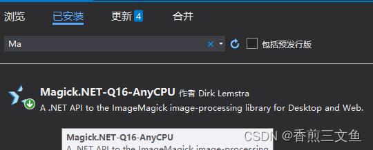 C#使用ImageMagick压缩图片_c# imagemagick-CSDN博客
