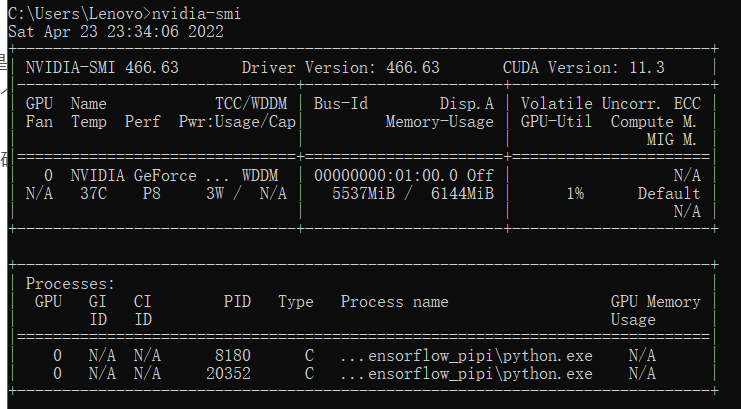 windows杀死gpu进程 out of memory_system is out of gpu memory-CSDN博客