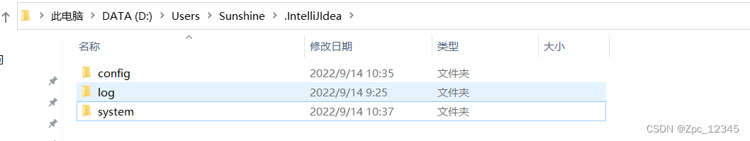 idea修改配置 插件存放路径_idea设置插件存放位置-CSDN博客