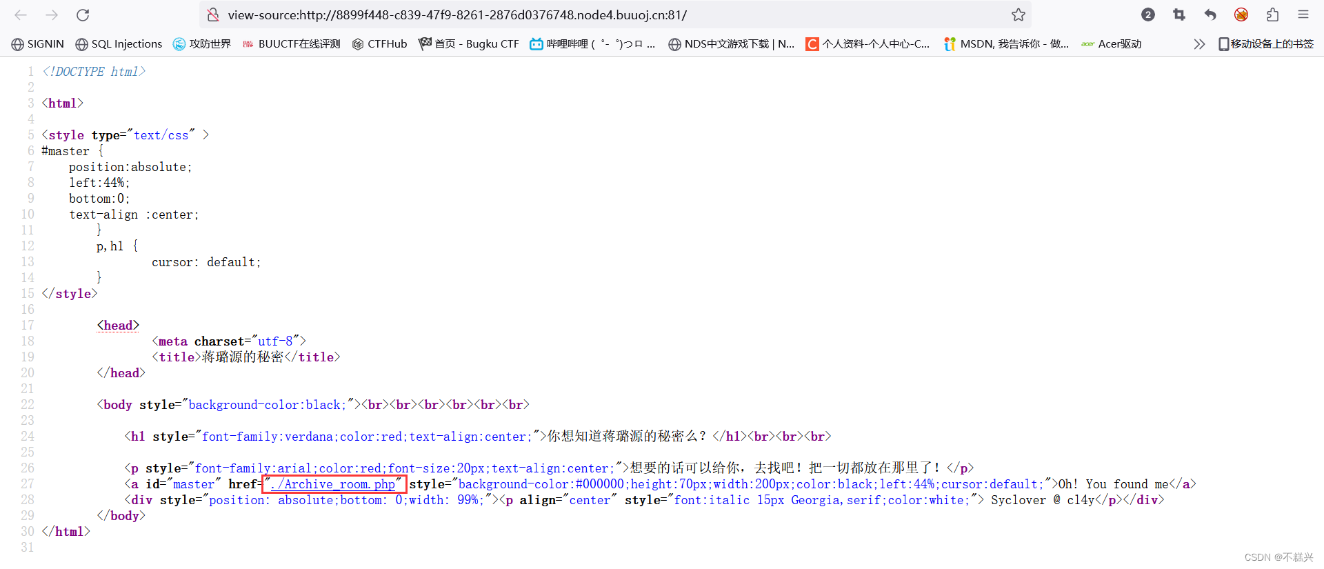 Buuctf-[极客大挑战 2019]Secret File-CSDN博客