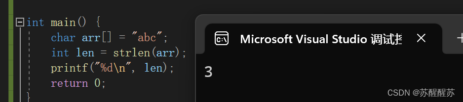 C语言库函数-从入门到精通_c语言"abcdef"长度-CSDN博客