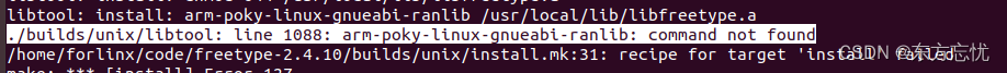 Configure Error Cannot Run C Compiled Programs CSDN 