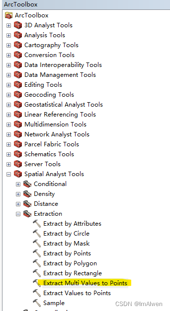 【arcgisToolBox小记】线节点抽稀/加密+用DEM给点赋高程_arcgis加密高程点-CSDN博客
