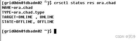 【Oracle数据库CRS-2878: Failed to restart resource ‘ora.chad‘】-CSDN博客