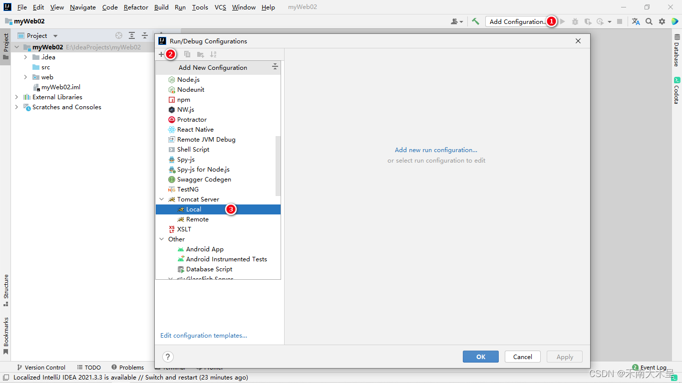 IntelliJ IDEA 2021.3.3 创建Java Web项目的步骤（最新版、超详细）_idea2021.3.3web创建-CSDN博客