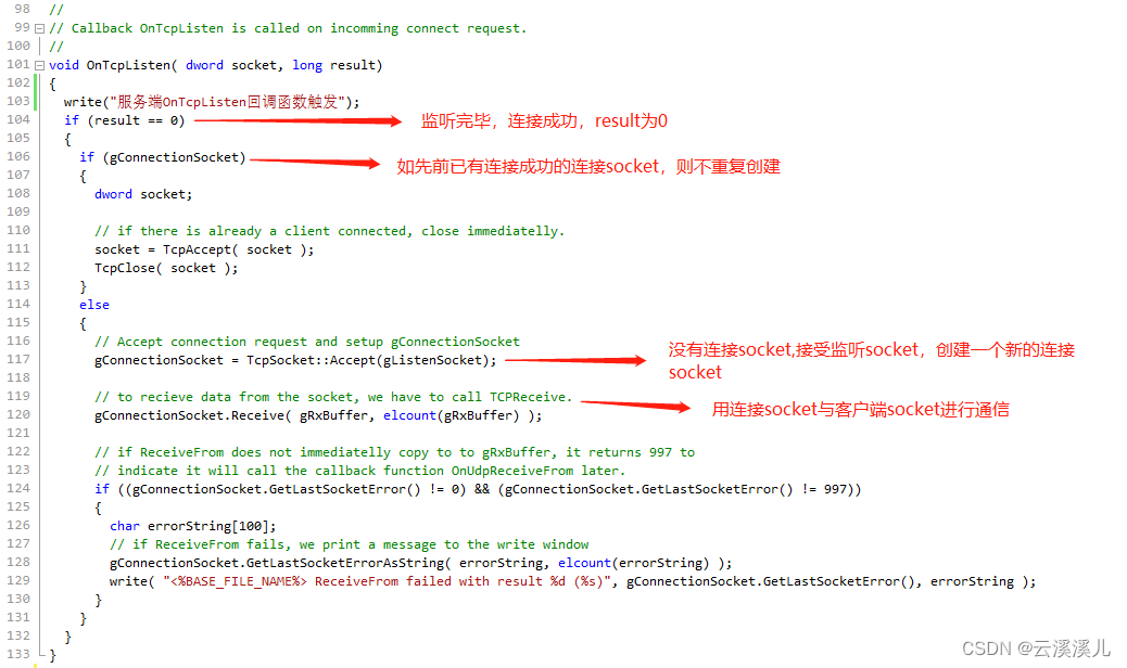Canoe Capl语言实现tcp连接与通信流程(tcp相关api函数详细使用)canoe Socket Csdn博客
