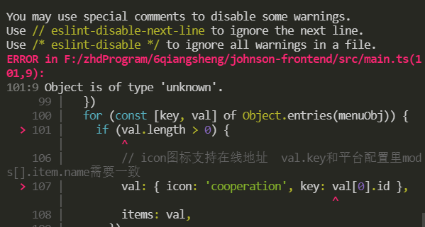 [Typescript] Object.entries触发ts报错的解决办法_typescript object.entries-CSDN博客