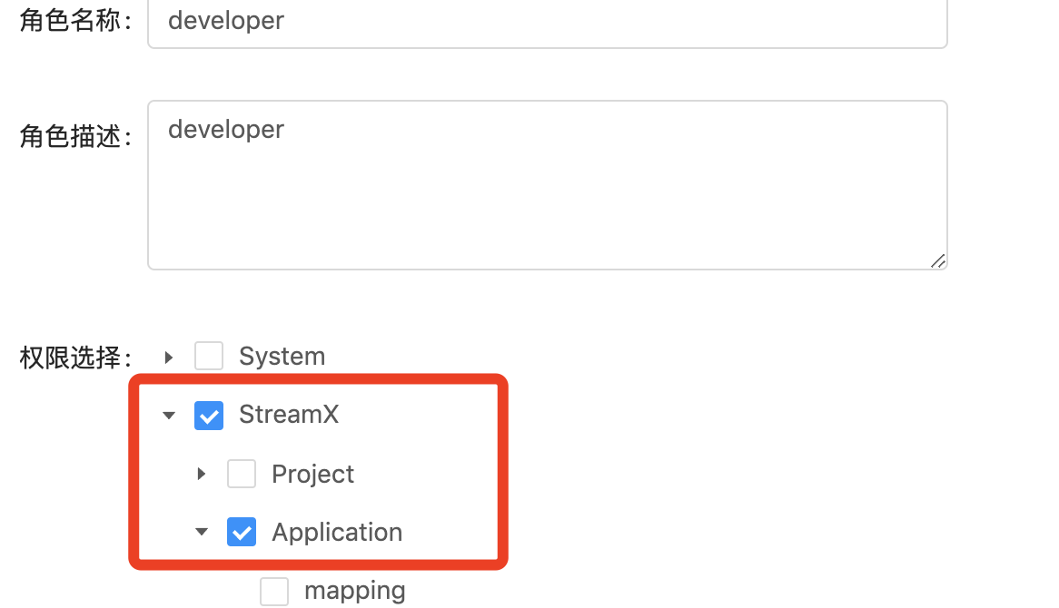 Streamx实战中的总结-CSDN博客