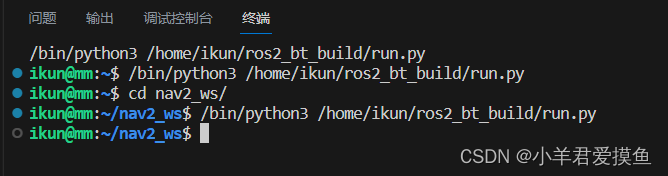 ROS2行为树（C++行为树）BehaviorTree.CPP完全图形化开发，完美支持ROS2话题通信_ros behaviortree效果-CSDN博客