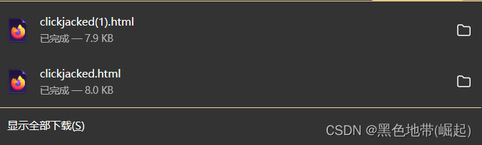 【web-实战】点击劫持（缺失X-Frame-Options）_clickjacking: x-frame-options header missing-CSDN博客