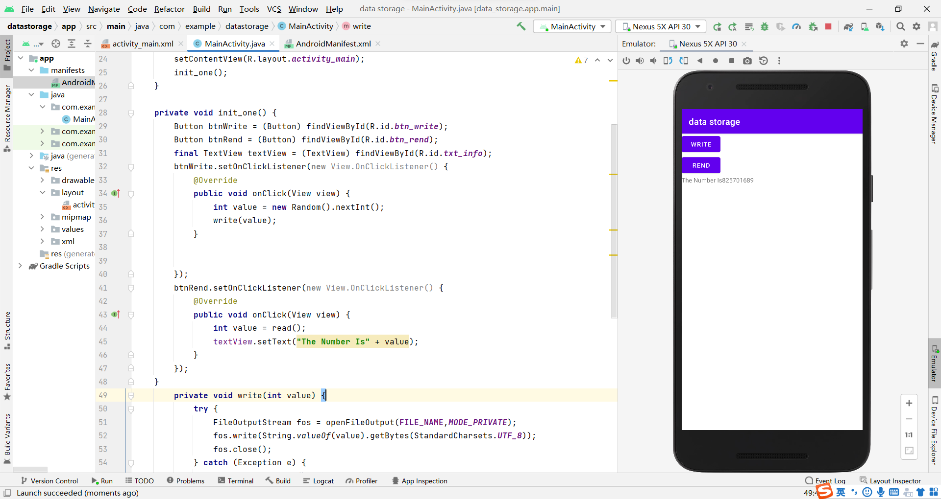 Android的数据存储_android 数据存储案例-CSDN博客