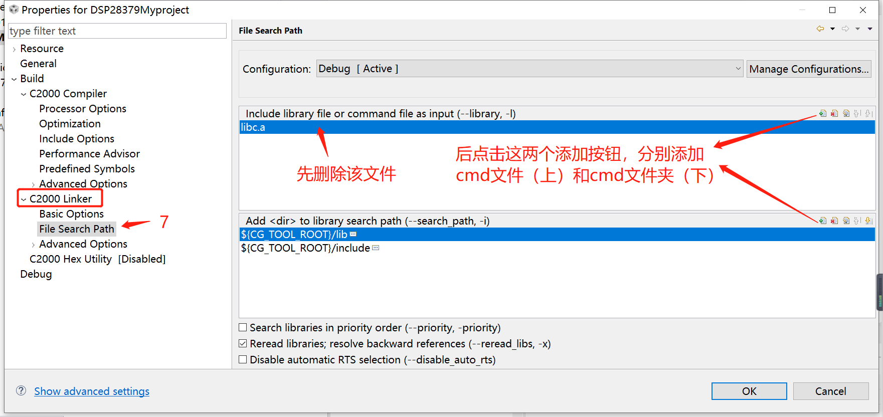 DSP-TMS320F28379D-HDSP Xds200-CCS7.3.0新建工程项目并点亮LED灯《保姆级教程》_ccxml-CSDN博客