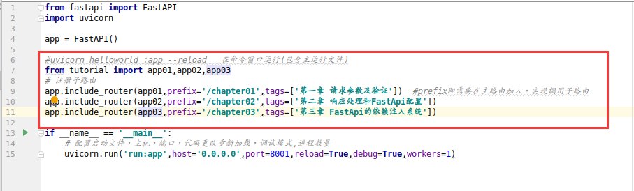 3.fastapi项目结构拆分_fastapi 项目结构-CSDN博客
