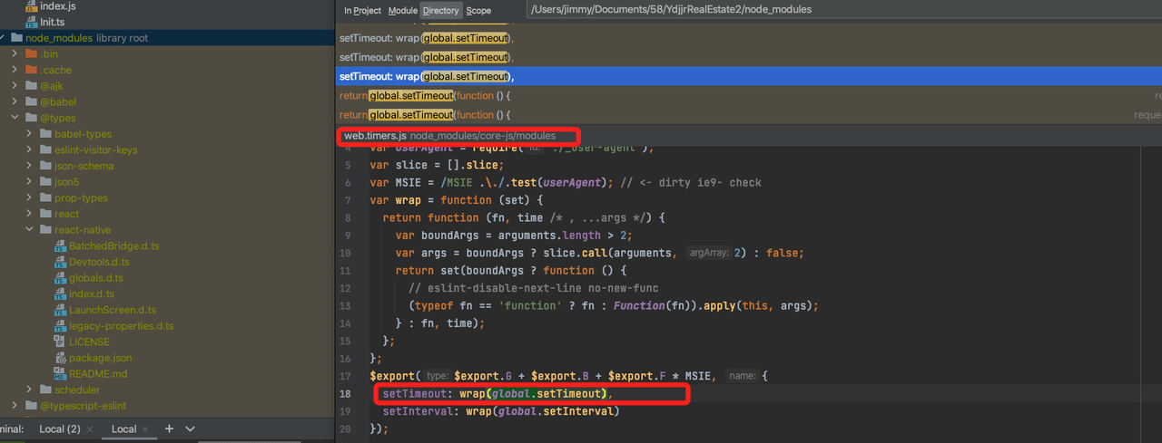RN新架构 JSI 介绍-CSDN博客