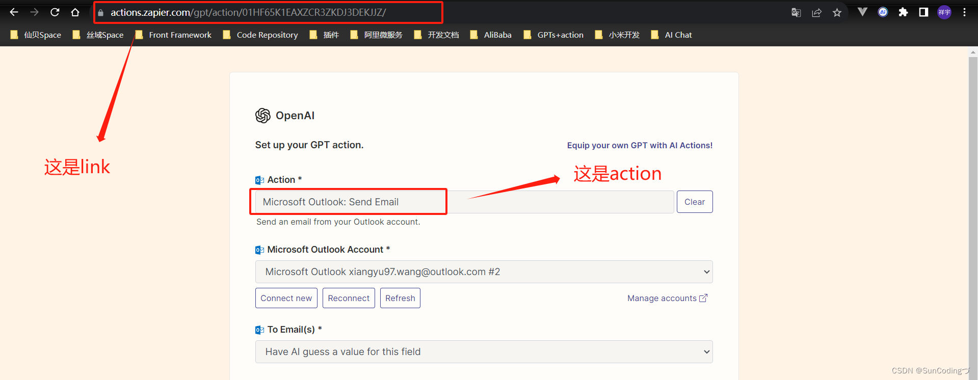 GPTs+Action进阶教程（目前最详细的教程）_gpts action-CSDN博客