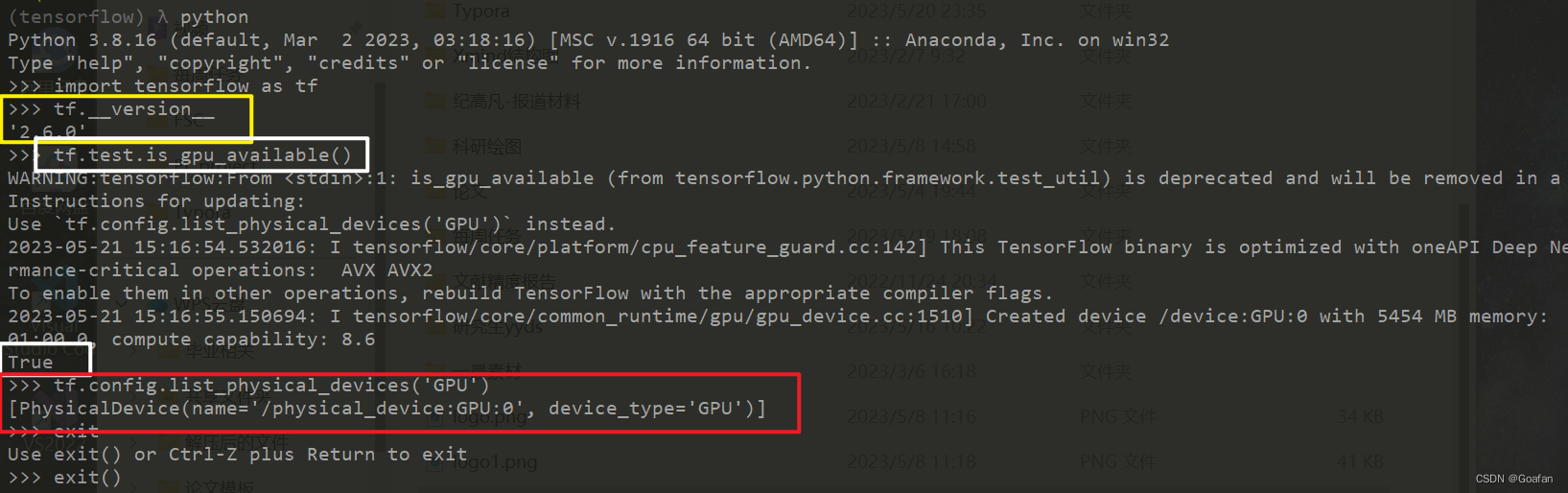 Windows11 Cuda11 1安装tensorflow Gpu Cuda11 1对应tensorflow Csdn博客