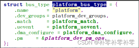 驱动注册和设备注册分析-2_设备注册和驱动的区别-CSDN博客
