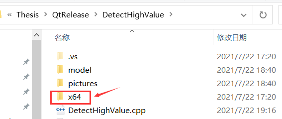 VS2019+QT5.13.2中生成Release模式下可执行的exe文件_vs导出release版本-CSDN博客