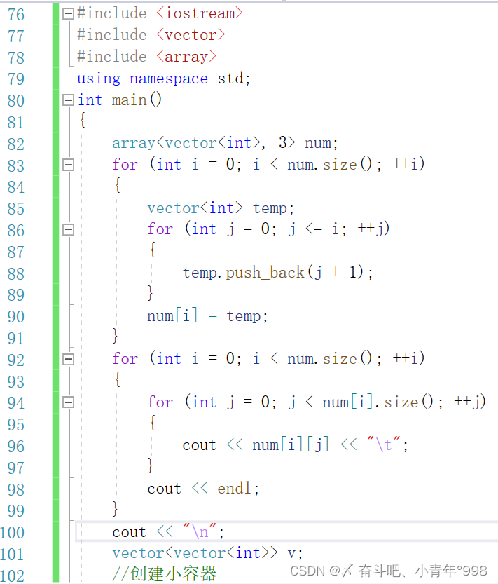 C++vector容器_c++中vector容器的使用函数-CSDN博客