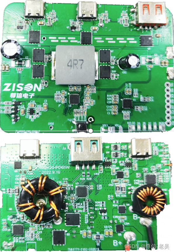 大哥！100W移动电源方案，了解一下！-CSDN博客