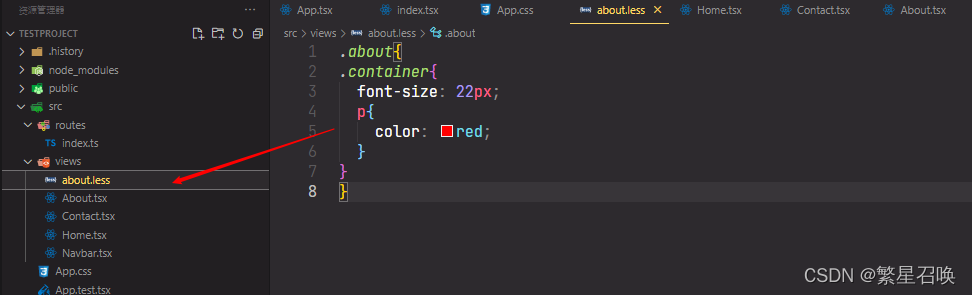 【React+TS】从零开始搭建react+typescript+router+redux+less+px2rem自适应+axios反向代理+别名@+Antd-mobile_create ...