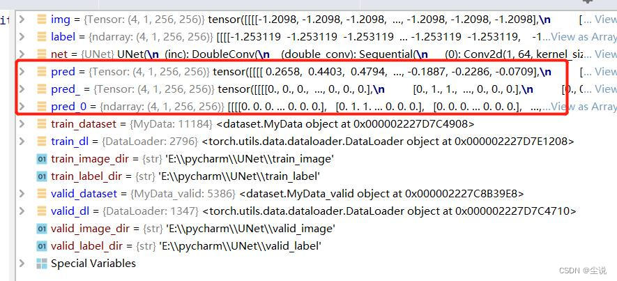 混淆矩阵计算Accuracy，IoU，dice等评价指标出现nan值_评估指标是nan-CSDN博客