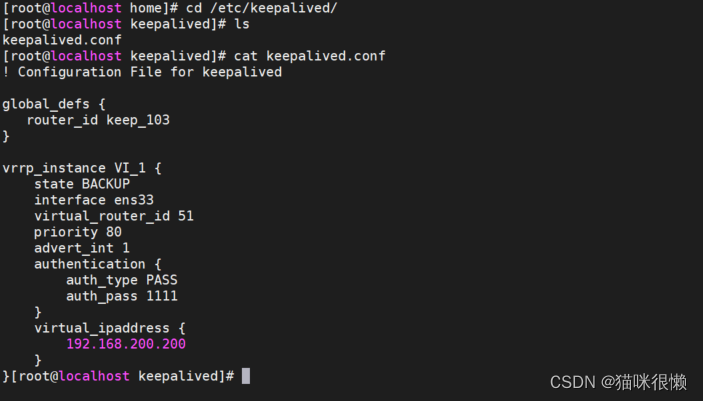 Keepalivednginx实现双机主备、双主热备高可用集群架构（待完善）keepalivednginx双主 Csdn博客
