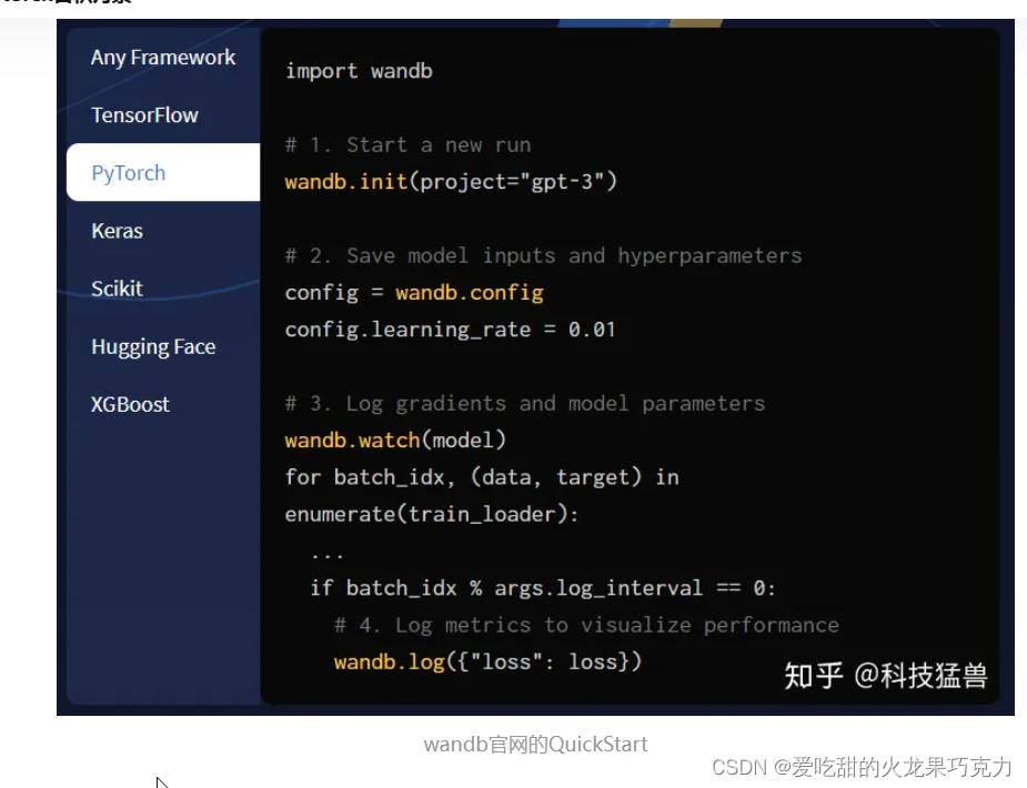 学校服务器安装cuda版本的pytorch+DGL（联网+上传）+安装apex；CUDA out；使用wandb；Error: lib；服务器安装torch_geom；miniconda的安装 ...