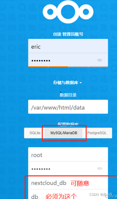 Docker搭建nextcloud+onlyoffice+ldap+smb协作编辑_onlyoffice ldap-CSDN博客